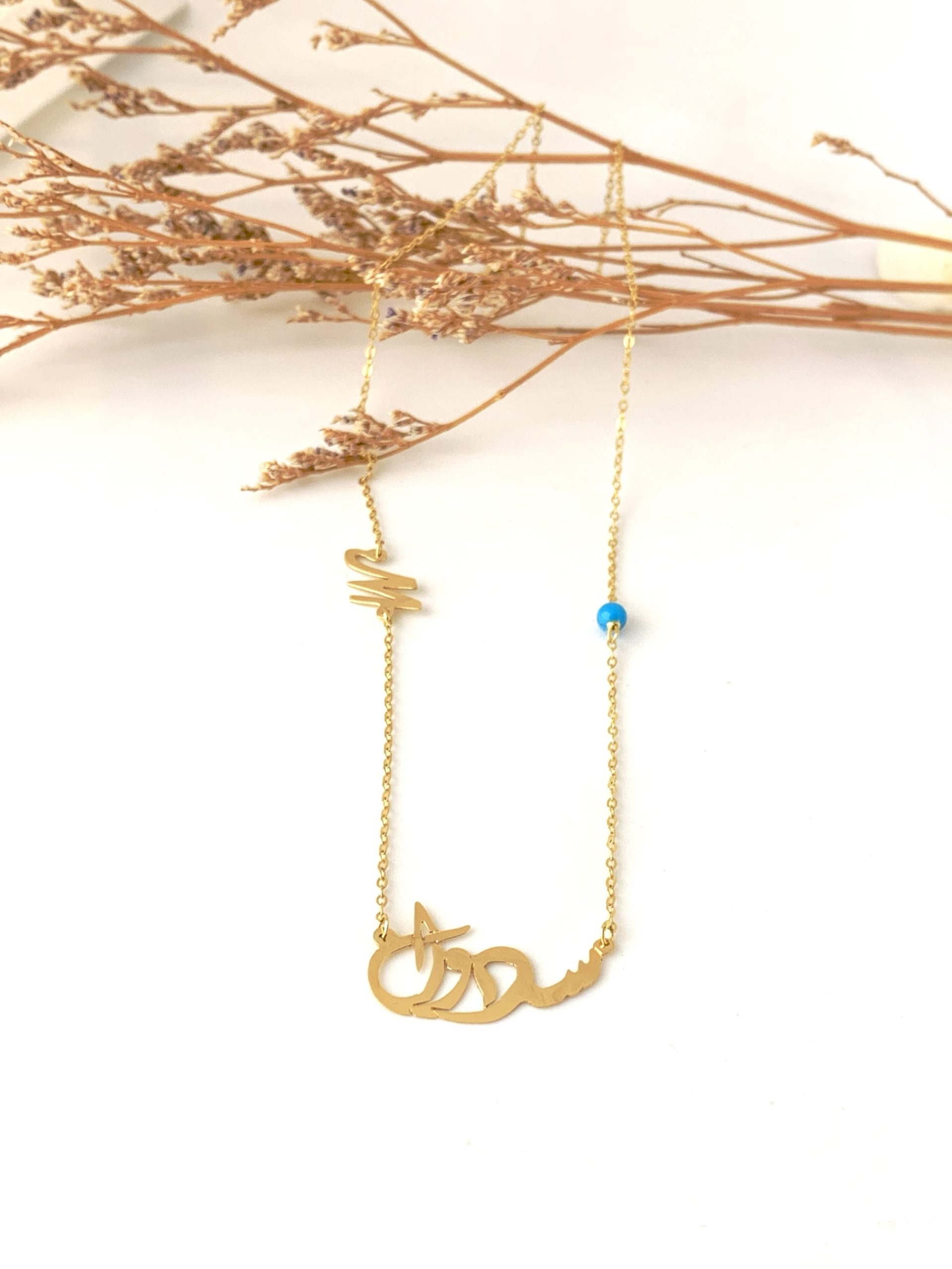 Combo Name Necklace – Ghalia Jewelry